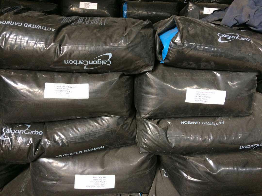 Karbon Aktif Calgon Filtasorb 100 dan Carbsorb 30 | Spesifikasi Teknis ...