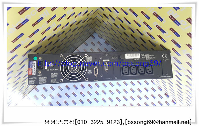 [메인텍(MAINTECH)] 전자장비 수리/판매 전문회사 대표 송봉섭[010-3225-9123] [bssong69@hanmail ...