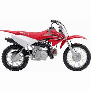 Ideal Bikes: honda 70cc