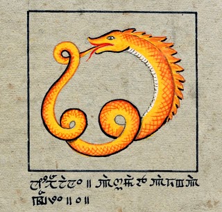 Hill Temples: Ibudhou Pakhangba