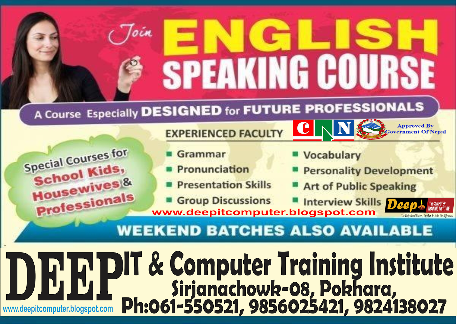 पोखरामै उत्कृष्ट कम्प्युटर तथा व्यवसायिक तालिमको लागी एउटै नाम ...