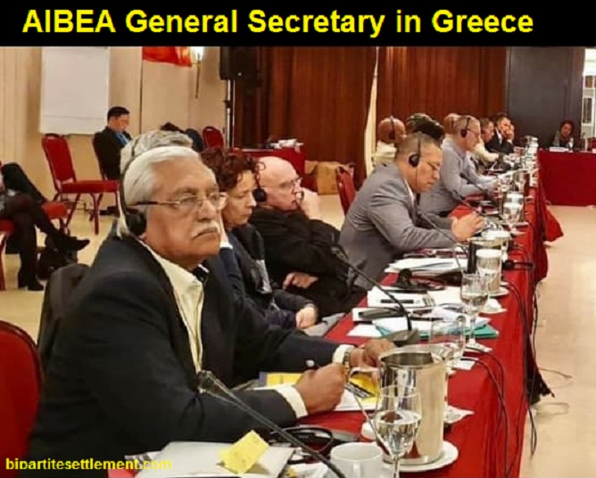 AIBEA General Secretary is Negotiating 11th Bipartite Salary Revision ...