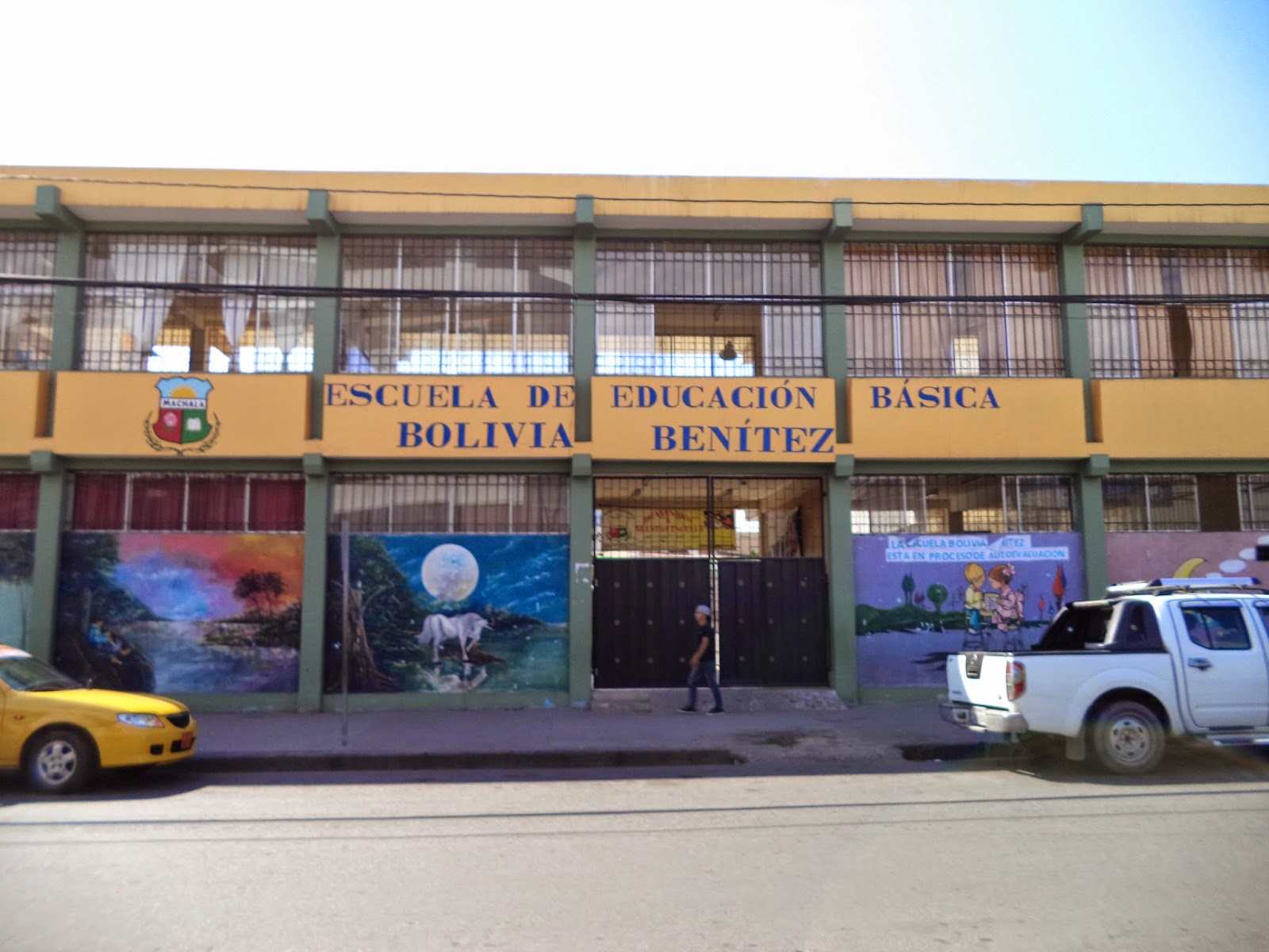 ESCUELA DE EDUCACION BASICA BOLIVIA BENITEZ: DATOS INFORMATIVOS