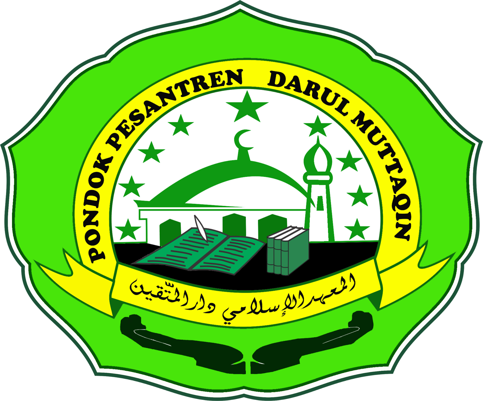 TENTANG LOGO PPDM ~ PONPES Darul Muttaqin C2 Berlian Makmur