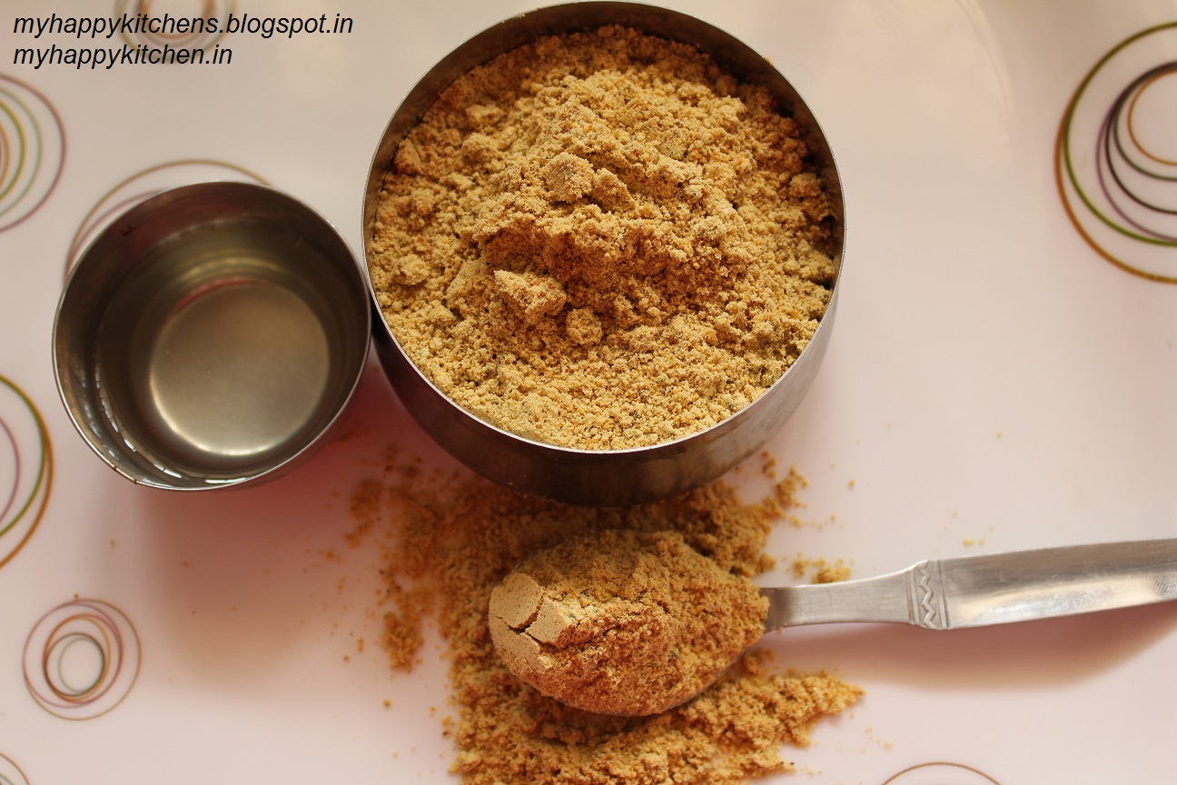 ANDHRA DAL POWDER / PARUPU PODI.