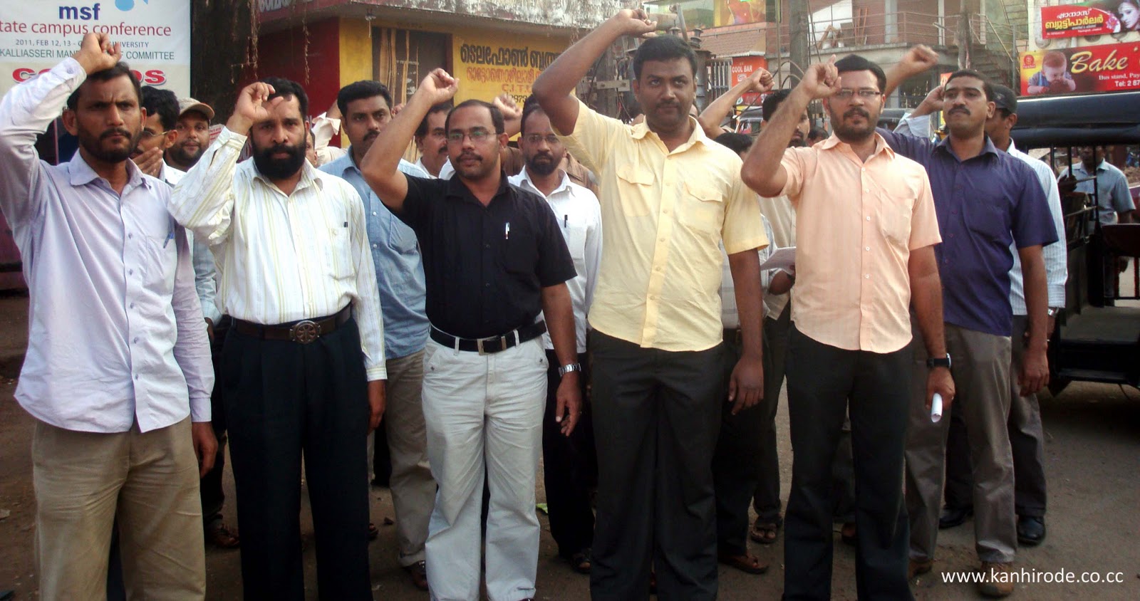 SOLIDARITY PAYANGADI ~ KANHIRODE NEWS