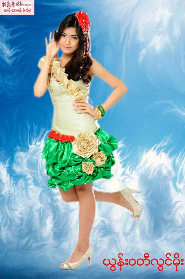 Myanmar Celebrities: Cute & Attractive Model- Yun Waddy Lwin Moe