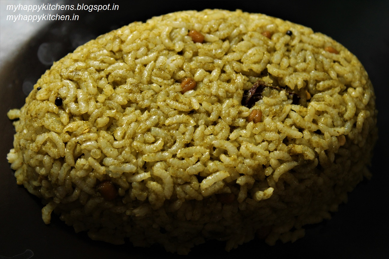 CORIANDER RICE