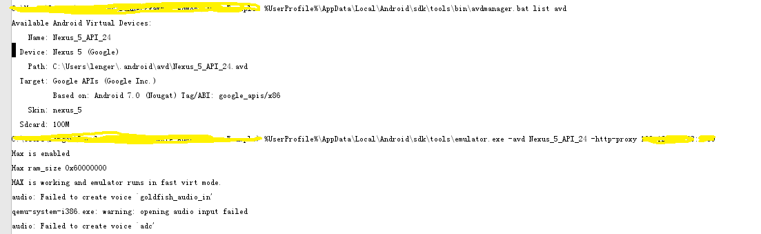 android studio 2.2 proxy set, gradle proxy set, emulator proxy set