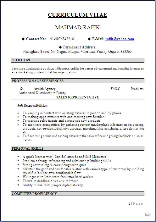 Perfect Resume Sample