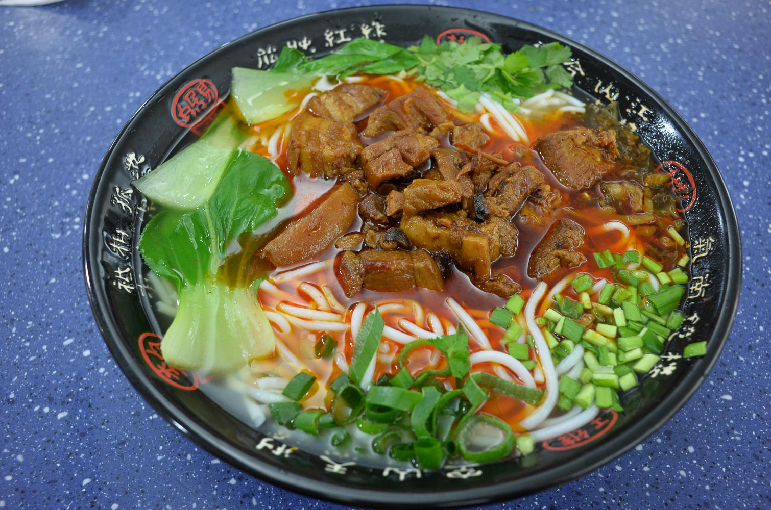 B-Kyu: Yunnan Style Cuisine ~ Eating World Food Court - Chinatown