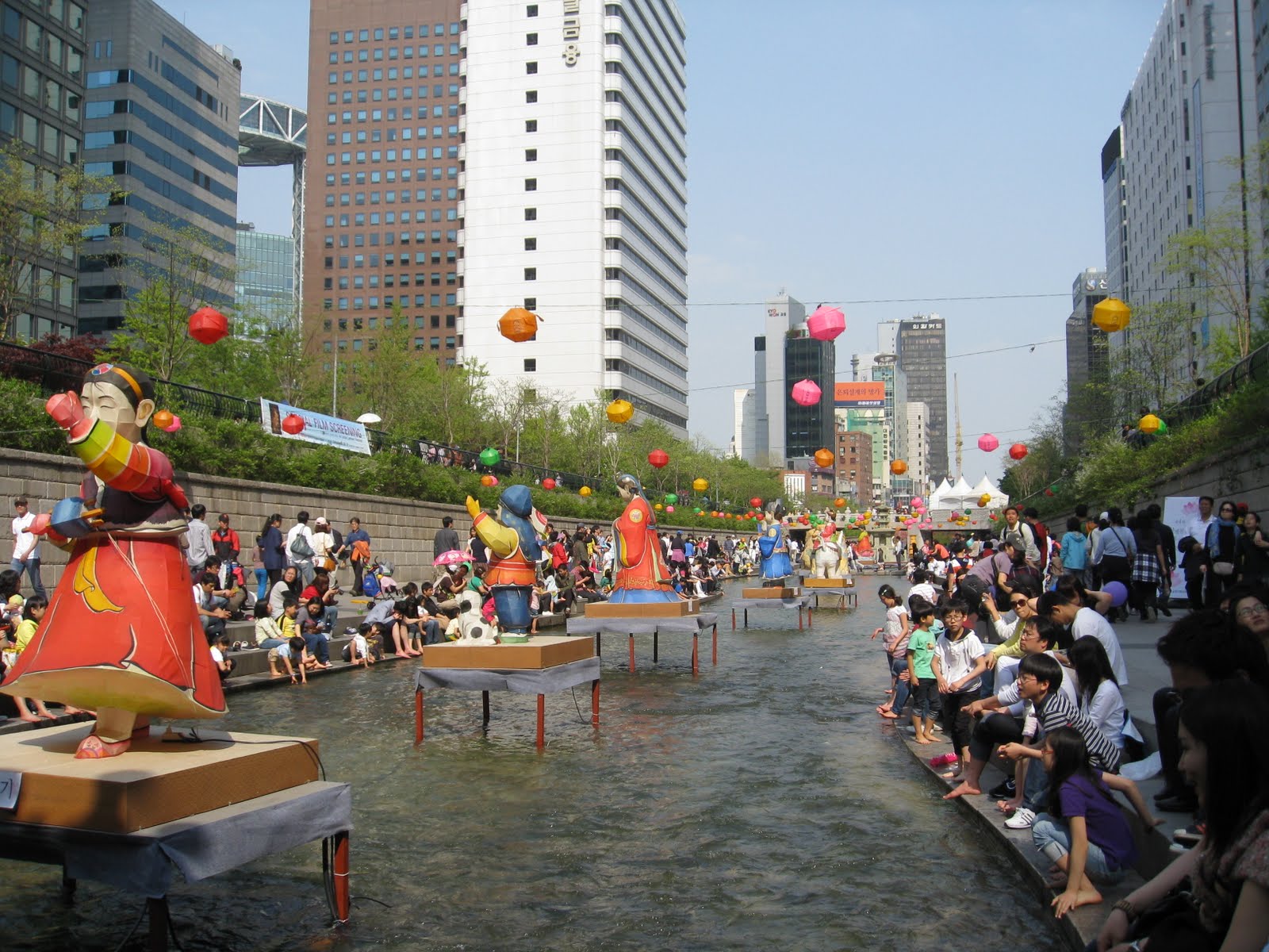 Seoul searching through Asia.: Hi Seoul Festival