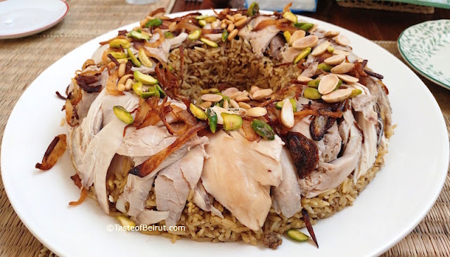 Kabsa Recipe | LEBANESE RECIPES