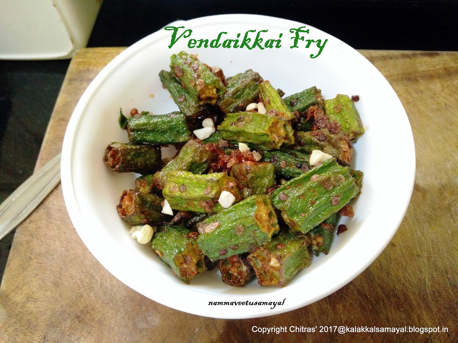 kalakkalsamayal: Vendaikkai Fry