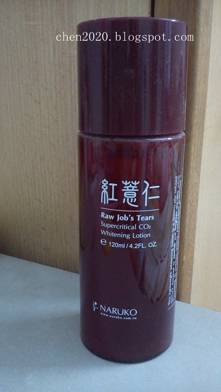 Chen: Review: Naruko Raw Job’s Tears Whitening Lotion