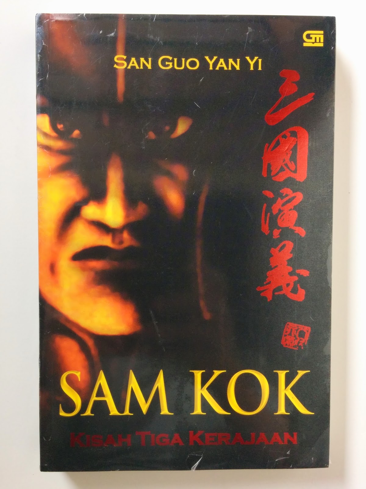 Jual Novel: Sam Kok (Kisah Tiga Kerajaan) | Aksiku Toko Buku Bekas Online