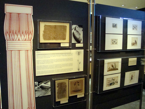 wanderlust ATLANTA: Paper Museum: Paper Changed Our World