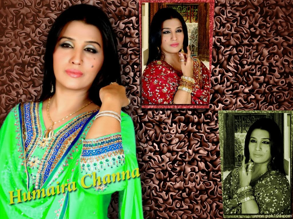 Humera Channa HD Wallpapers-Show Biz Pakistan