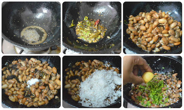 Upala: Ripe Beans Sundal/Hannu huruli Palya (Karnataka Special)