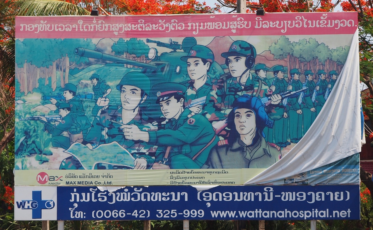 Lao People's Armed Forces - Alchetron, the free social encyclopedia