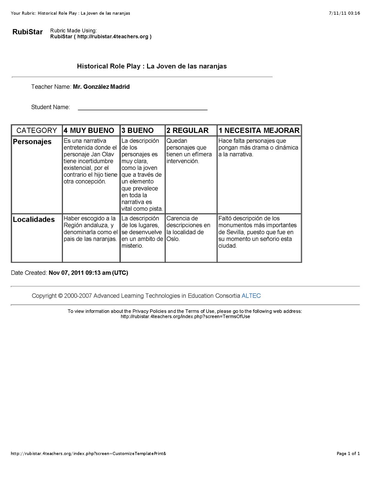 La Casa k-d1 VIP: Rubica