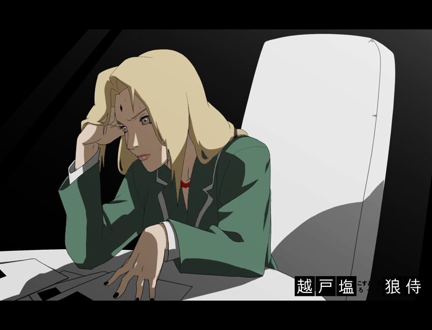 Naruto: Godaime Hokage (Tsunade)