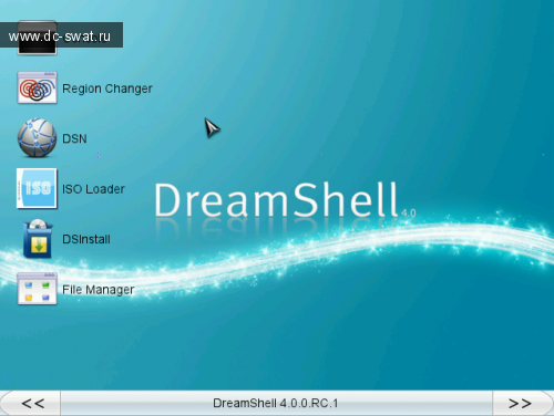 Dreamcast News: [App] Dreamshell 4.0.0 RC1 libéré