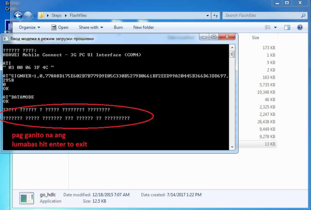 HOW TO OPENLINE B315s-936 MODEM (With PICTURE) - Best site tutorials ...