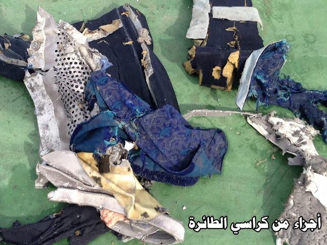 وأوضح أن الطائرة اتخذت مسارها الطبيعي في المجال الجوي اليوناني