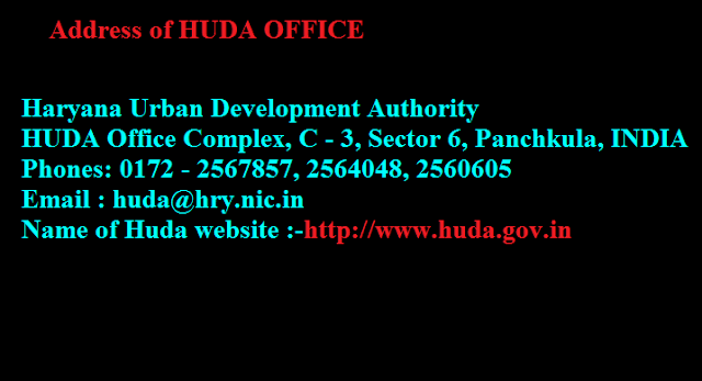 Address of HUDA office | HUDA website name | Haryana Urban Development ...