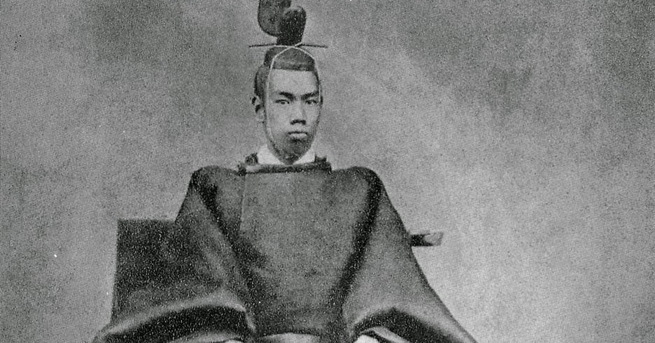 The Japanese Monarchist: Today in History