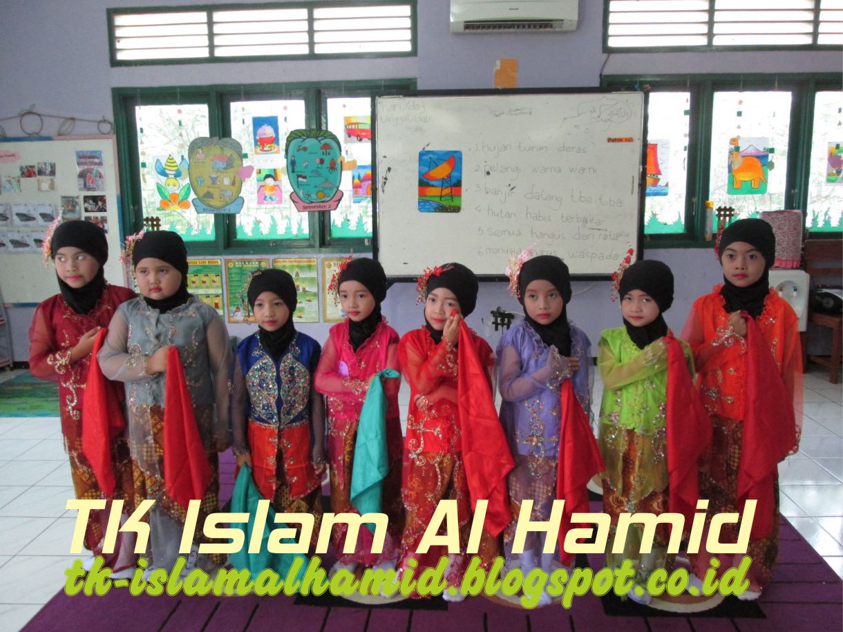 TK Islam Al Hamid