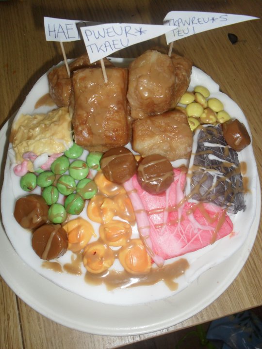 RIDICULOUS CAKES: Sunday Roast Cake