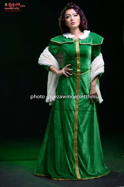 Myanmar Celebrities: Attractive Fashion Photo of Cute Actress- Phwe Phwe