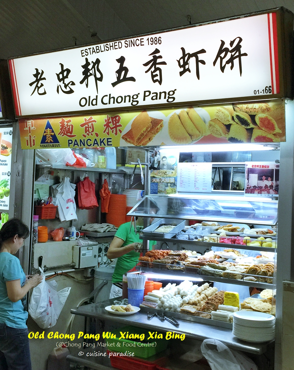 Cuisine Paradise | Singapore Food Blog | Recipes, Reviews And Travel ...