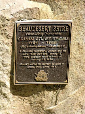 Graham Stuart Staines