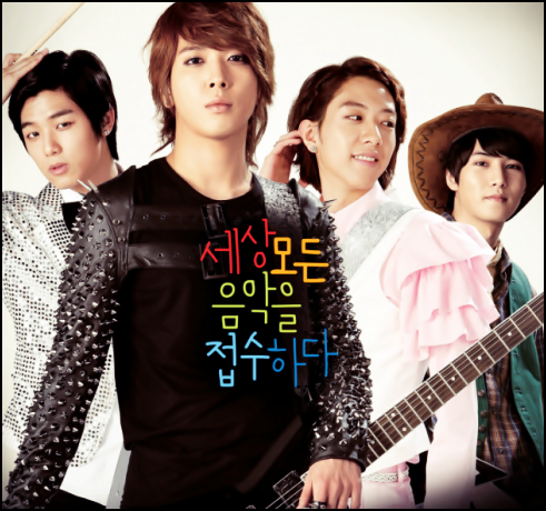 Korean- Hallyu: Profile ~ CN. Blue