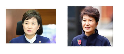Lookalikes 6: Kim Hyun-mee and Park Geun-hye