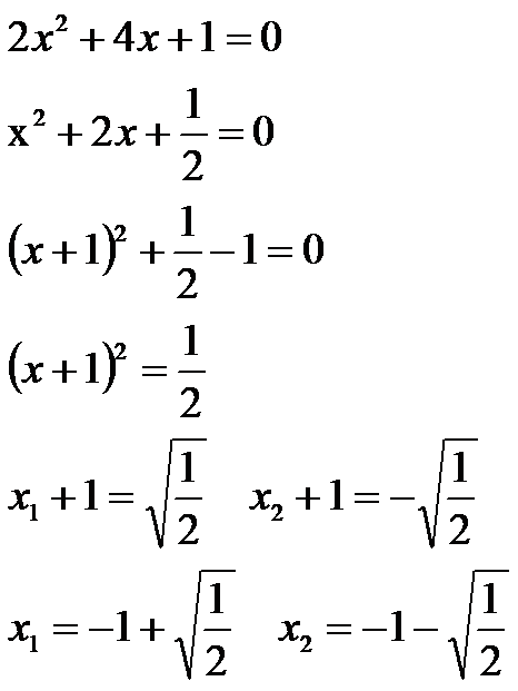 Mathematik für die Berufsmatura: Quadratische Ergänzung