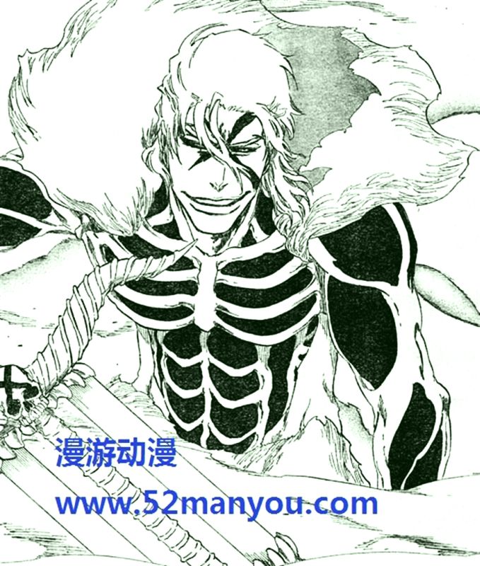 JackDi.com | Manga Spoilers: Bleach 475 Confirmed Spoilers RAW SCANS