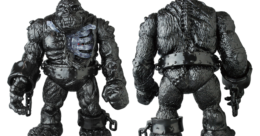 MEDICOM TOY PLUS 1st Anniversary KING KORPSE Jet Black Blank Edition ...