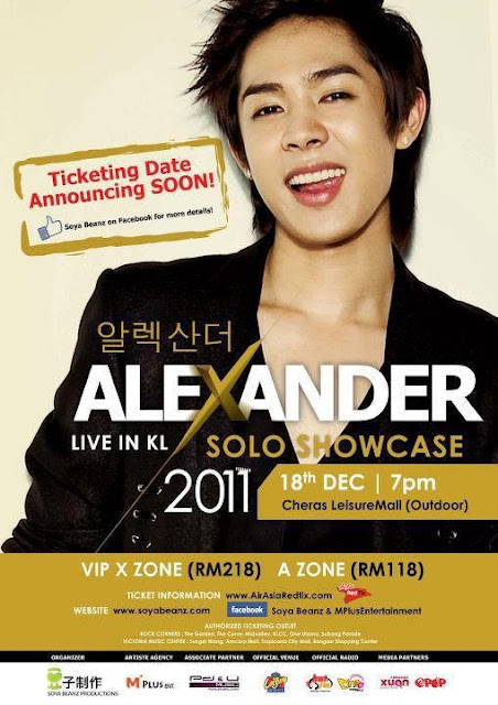 SINGPOST~ QUEST FOR AMUSEMENT: About Alexander Lee Eusebio