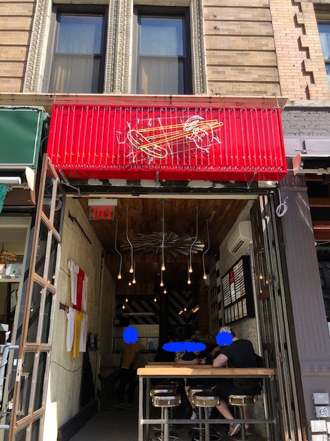 Pickle Soft Serve Ice Cream From Lucky Pickle Dumpling Co. / ラッキーピクルス ...