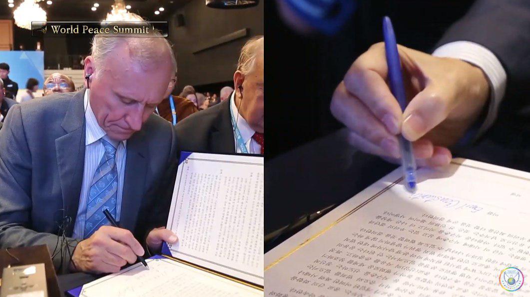 ‘DPCW 10 articles, 38 clauses’, Resolution for Peace ~ 平和を作っていく人