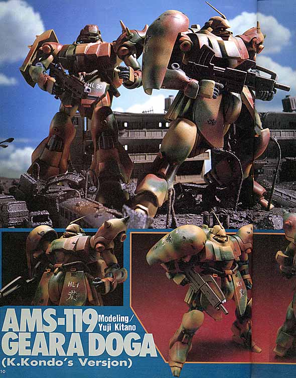 AMS-119 Geara Doga custom models