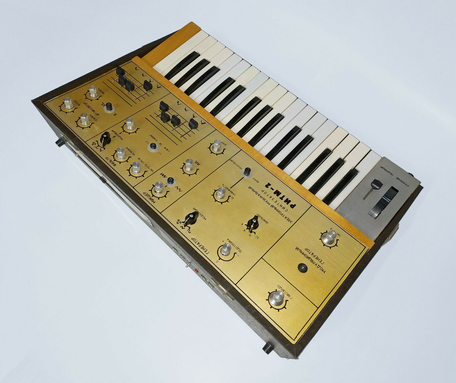 MATRIXSYNTH: RITM-2 - RAREST SOVIET ANALOG SYNTHESIZER with MIDI