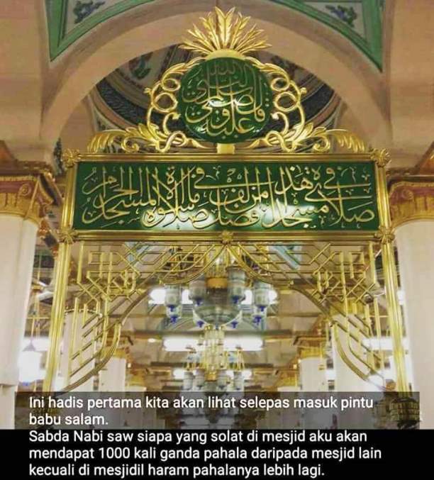 My Kuali: Taman Raudhah