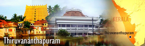 Thiruvananthapuram – Information about Capital of Kerala
