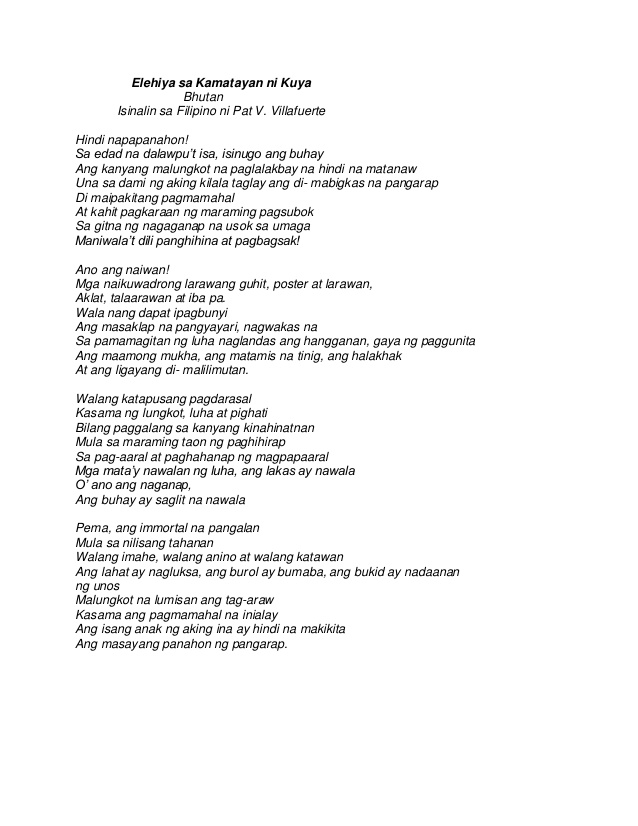 elehiya - philippin news collections