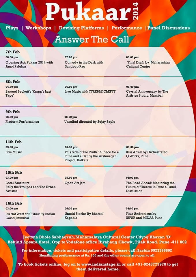 Natak and Drama in Pune